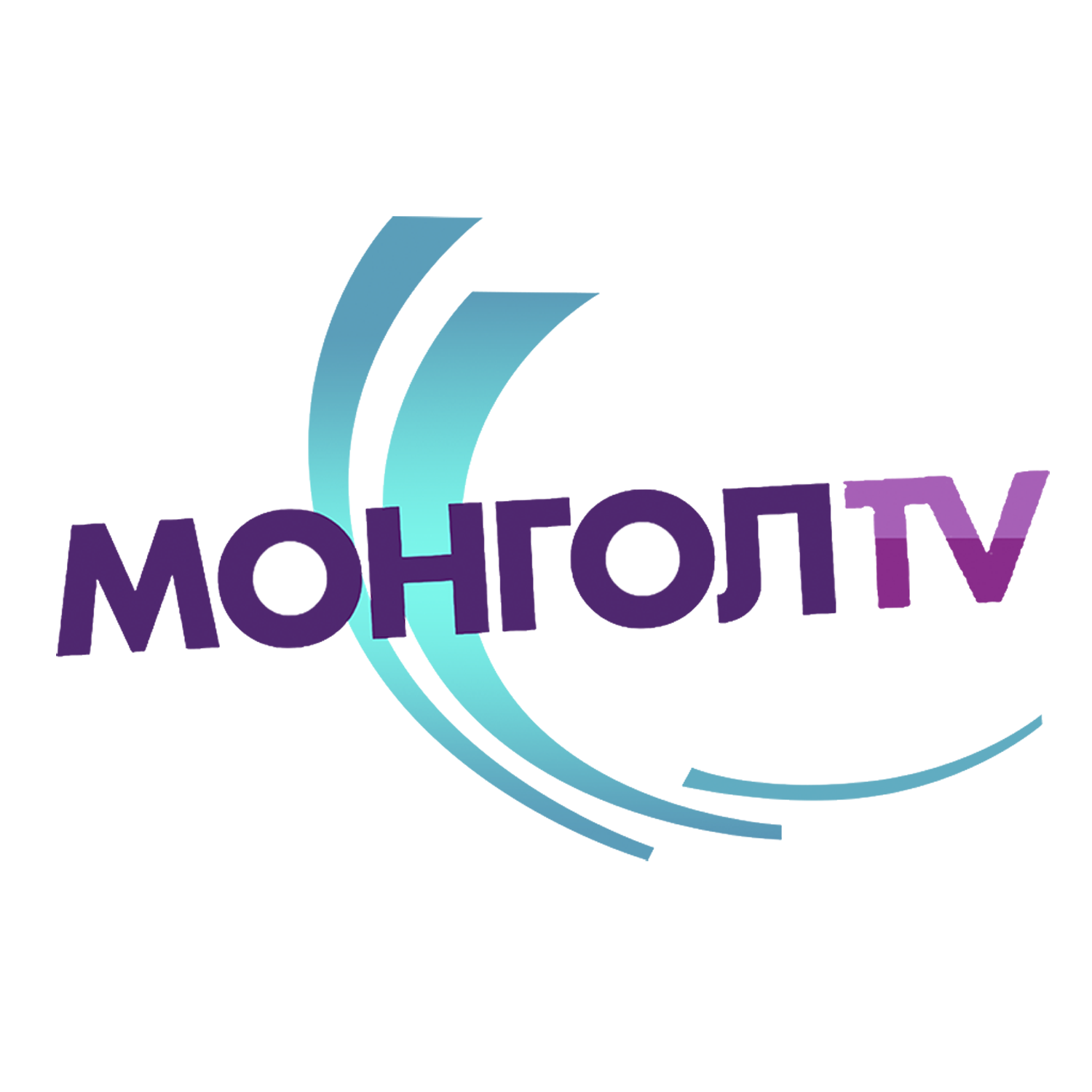 "Терминал_1.0" дугаар 547-2