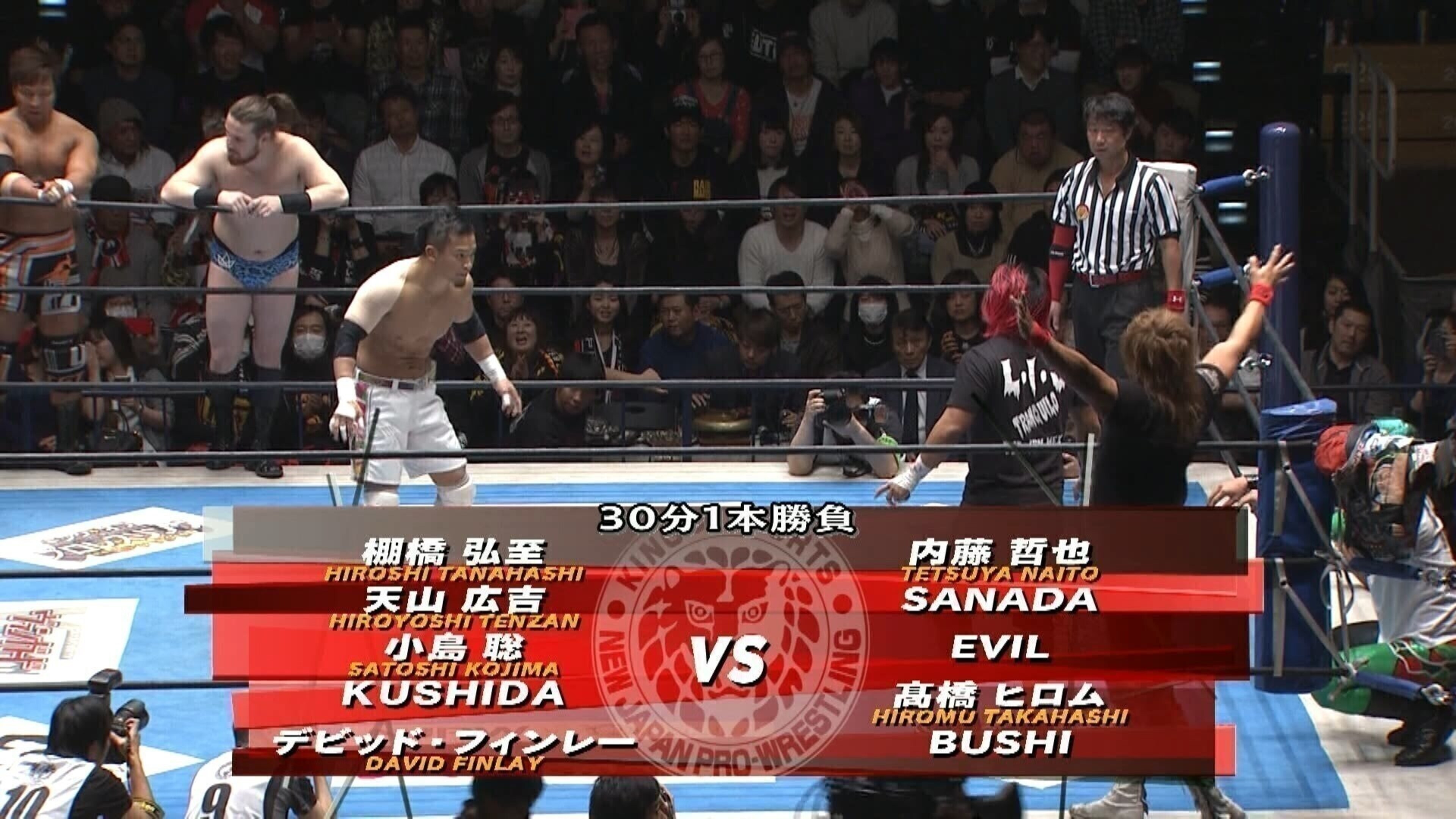 6th: Hiroshi Tanahashi, Hiroyoshi Tenzan, Satoshi Kojima, KUSHIDA ...